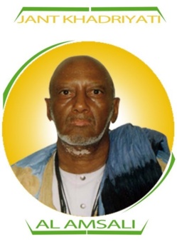 Anniversaire de la disparition de Cheikhna Cheikh Abdoul Aziz Haydara ...